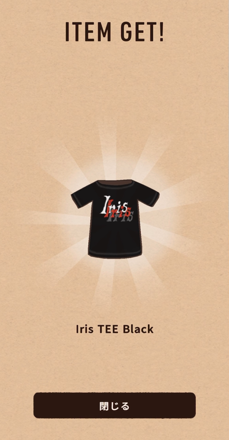 【217アイテム掲載中4/2更新 Sphery Rendezvousグッズも追加中】BUMP OF CHICKENの公式アプリ『be there』MEET NICOLE(ミートニコル）アイテム ...